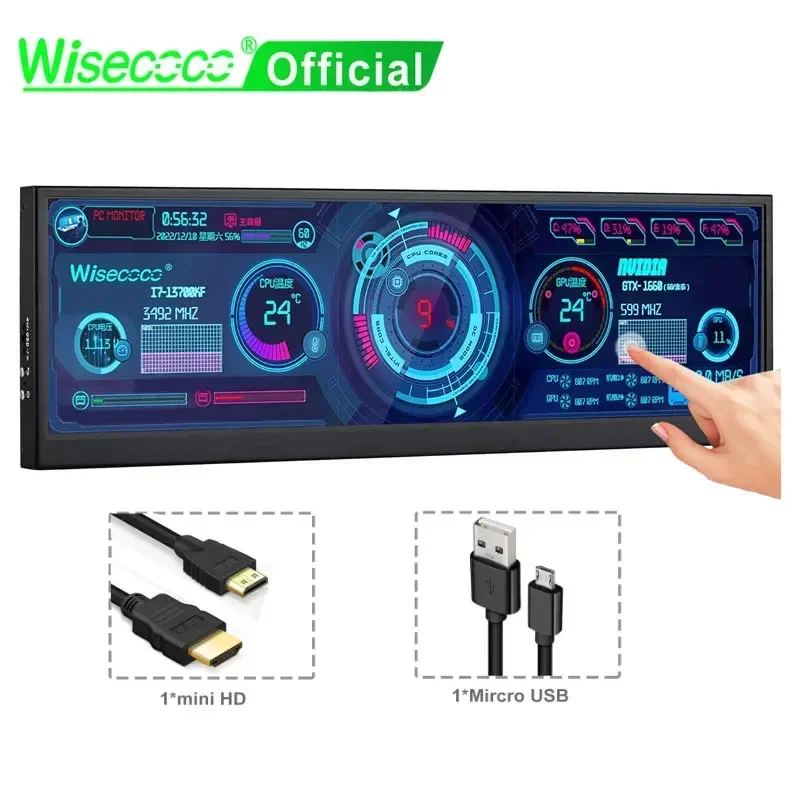 Wisecoco 12.6 Inch Secondary Screen IPS Touch Monitor Stretched Bar LCD ...