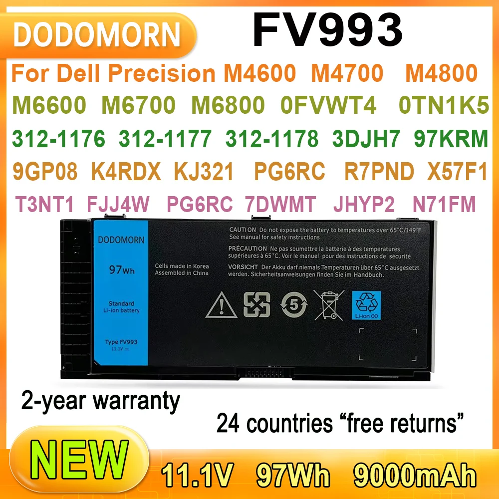 Bater-a-FV993-para-port-til-Dell-Precision-M4600-M4700-M4800-M6600-M6700-M6800-0FVWT4-312.jpg