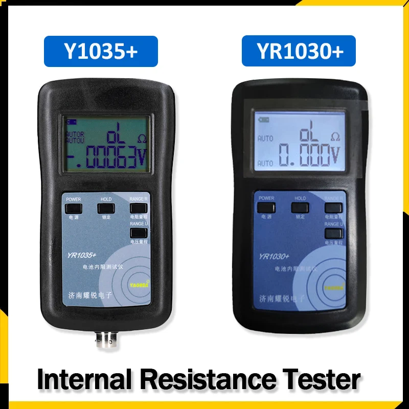 YR1030-YR1035-Internal-Resistance-Tester-Precision-4-Wire-Lithium ...
