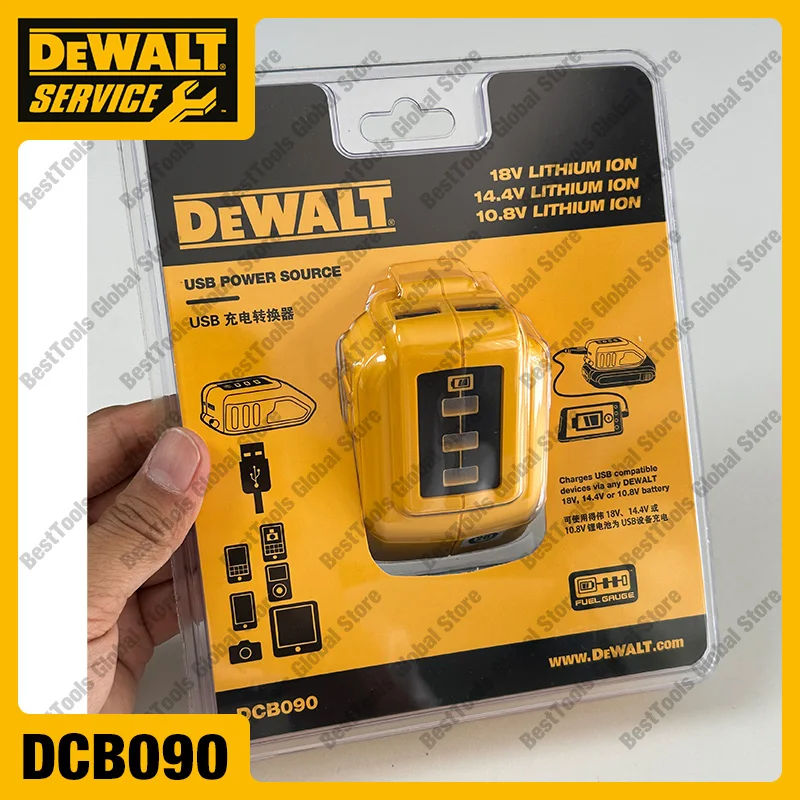 홈 제품 피드백