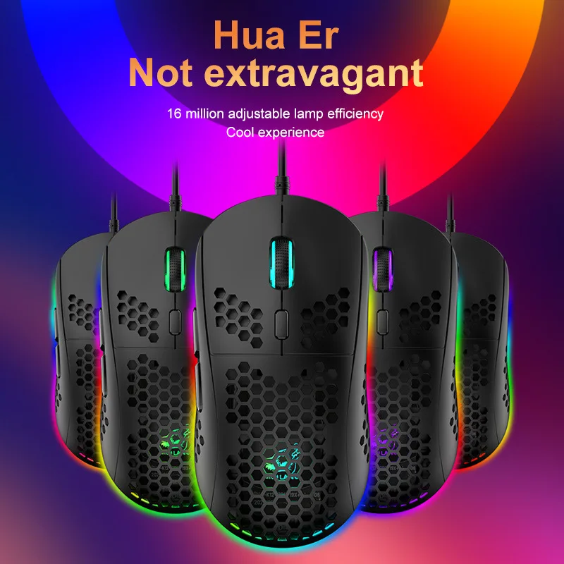 M8 Hollow Mouse Lightweight Esports Game Chicken Eating FPS Hole Mouse ...