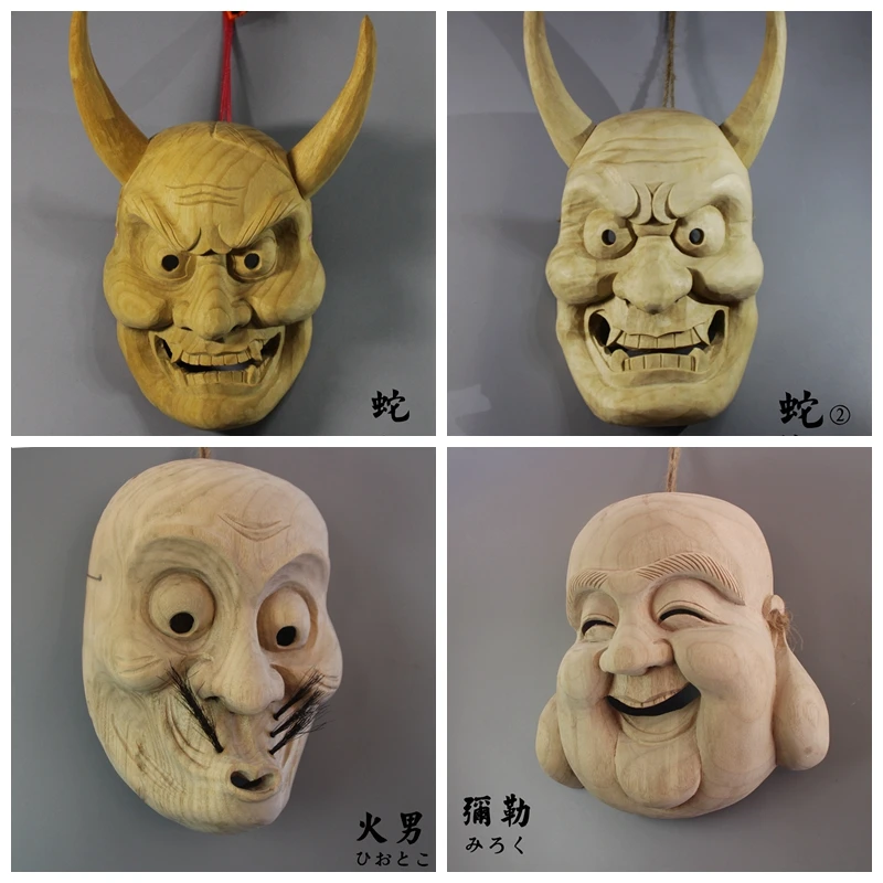 Traditional Japanese Noh Masks