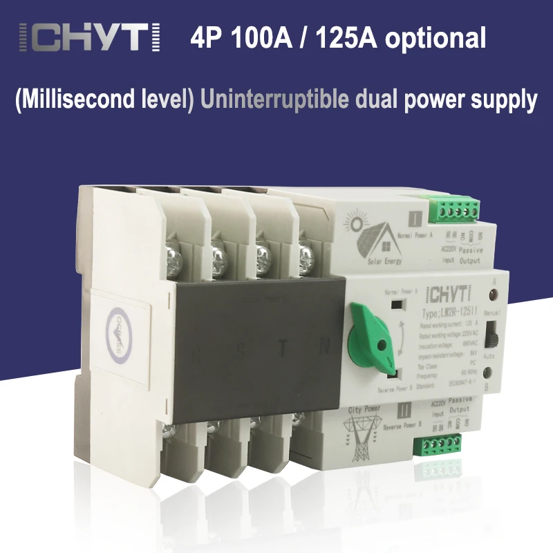 Three phase 220V 100A 125A ATS Automatic Converter 4P Uninterruptible ...