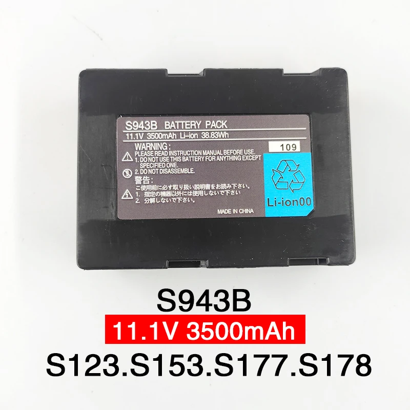 S943 Batterij Voor Furakuwa Fitel S121a S121 M4 S122a S122c S123 S153 ...