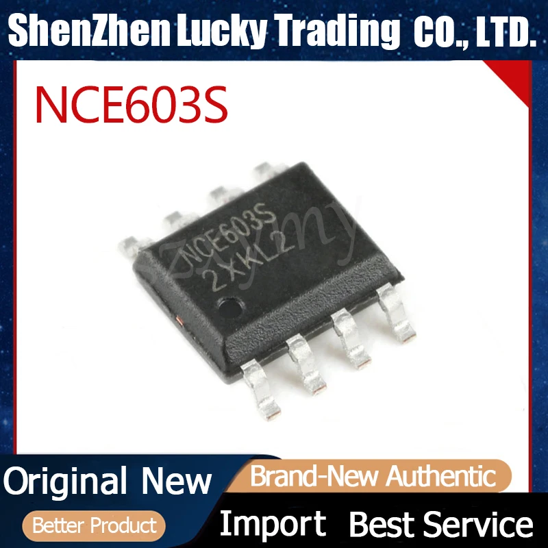 5PCS/LOT New NCE1505S NCE2025S NCE3007S NCE3010S NCE4009S NCE4012S NCE4015S NCE5015S NCE603S ...