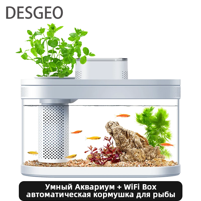 Auto Feeder | Wifi Box | Aquariums - Fish Tank Aquarium Pro Box C180 ...