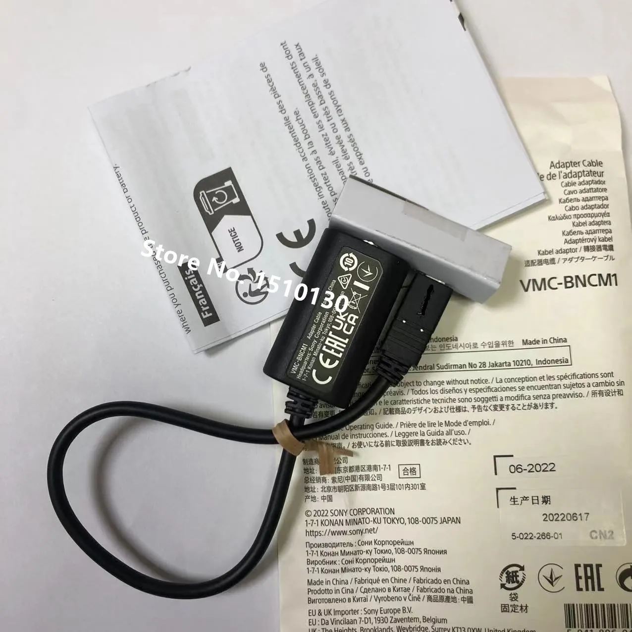 VMC BNCM1同期タイムコードタイムコードケーブルusb bncソニーILME FX3、FX3| | - AliExpress