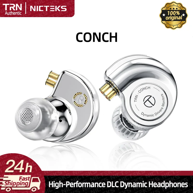 TRN-Conch-Earphone-High-Performance-DLC-Diamond-Diaphragm-Dynamic-in-Ear-Monitors-Music-Monitors ...
