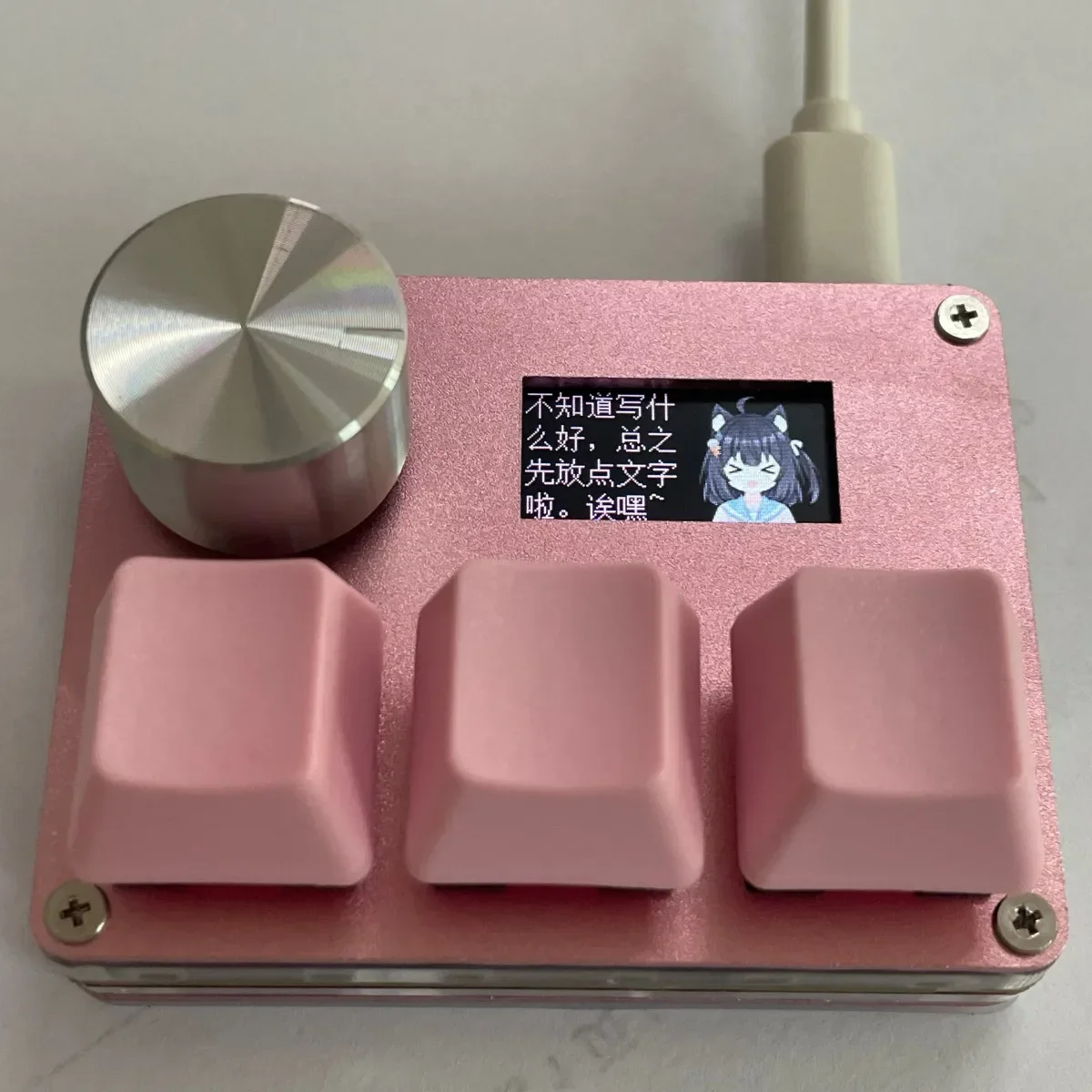 Gateron-Ks-20-Numeric-Keypad-Trigger-Magnetic-Switches-Sayo-Device-Osu-O3c-Rapid-Customized ...