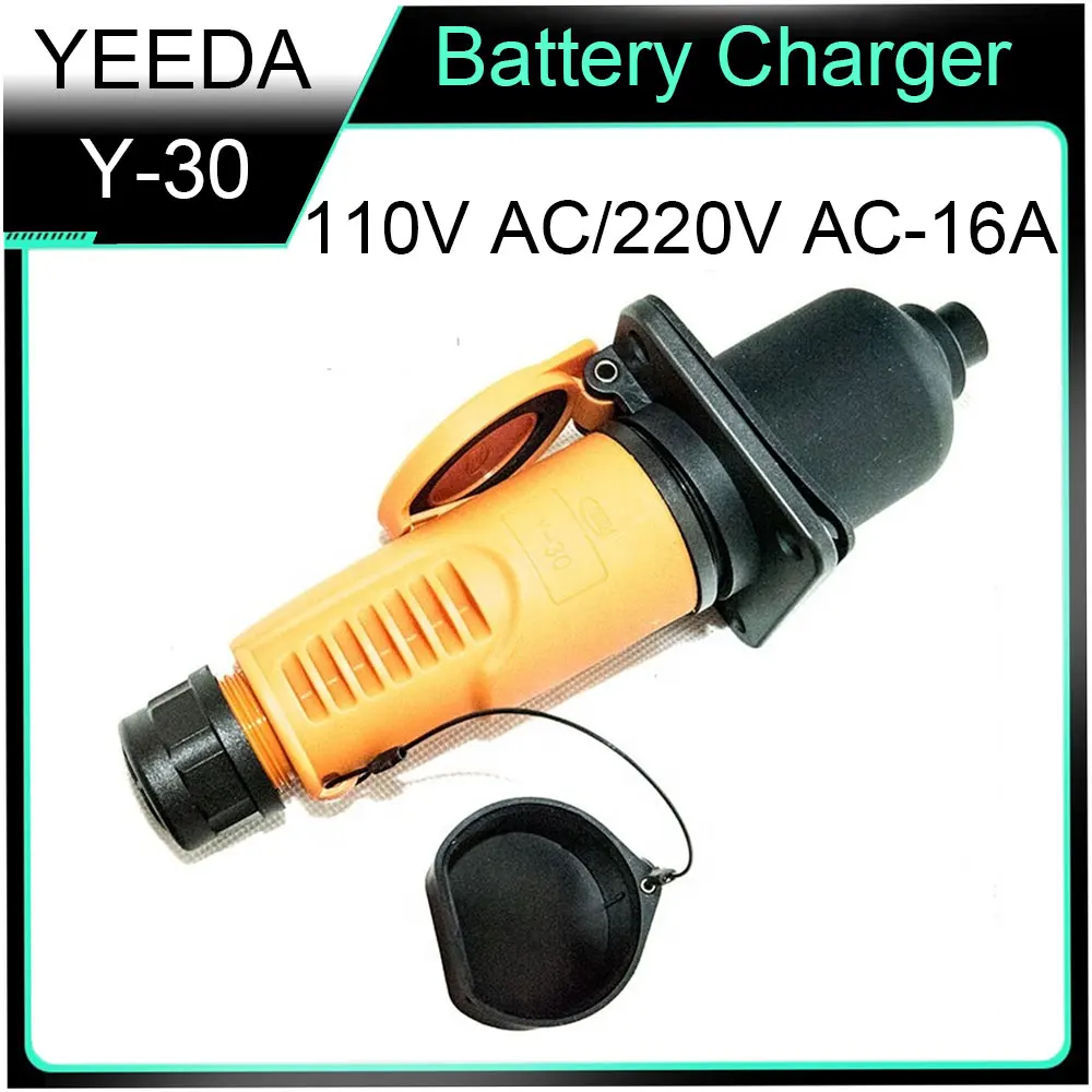 YEEDA-Y-30-3-110.jpg