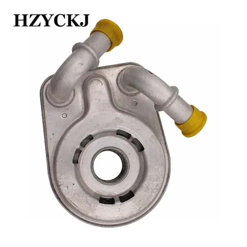 Oil Cooler 55180933 For Fiat Doblo Cargo Bravo Stilo Alfa Romeo 147 156 ...