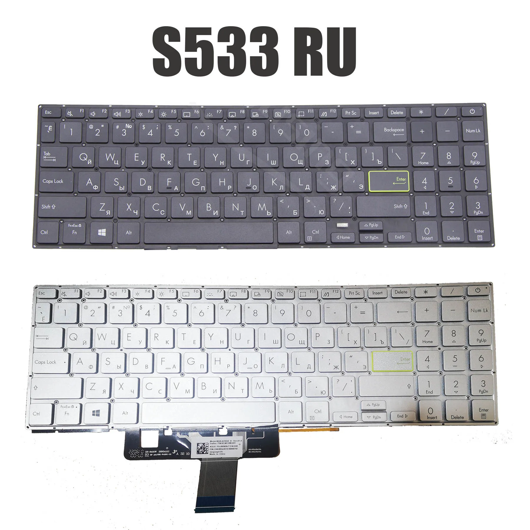 Brand New US Russian Keyboard for ASUS Vivobook S15 S533 S533E S533EA ...