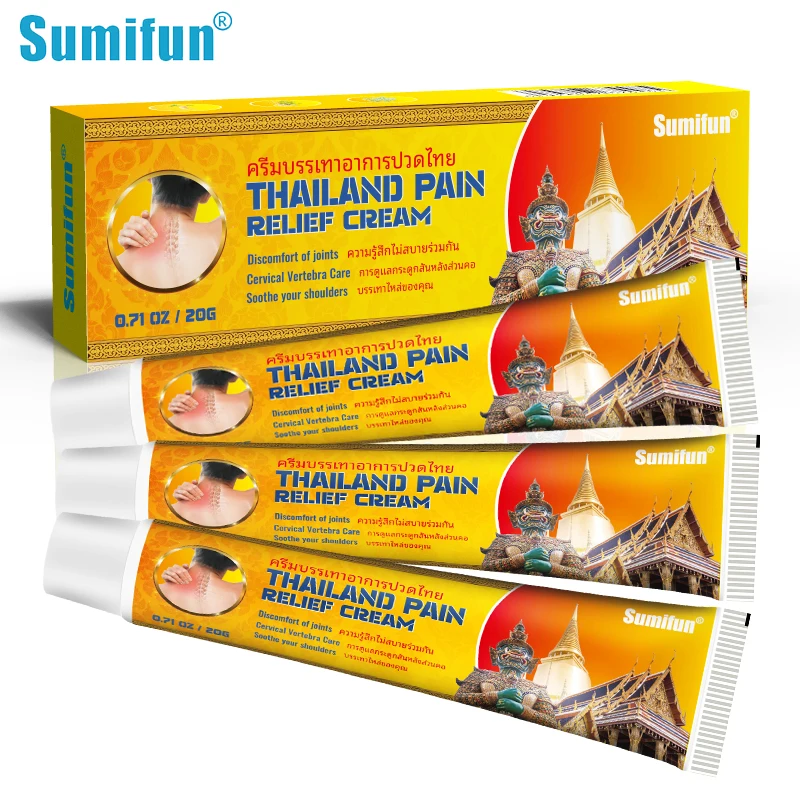 3Pcs-Sumifun-Frozen-Shoulder-Pain-Treatment-Cream-Arthritis-Relief ...