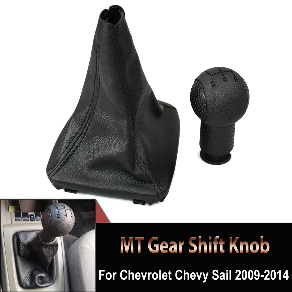Car Gear Shift Knob Lever Stick For Chevrolet Chevy Sail 2009 2010 2011 ...