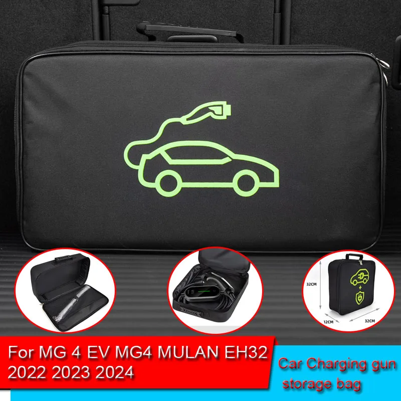 EV-Car-Portable-Charging-Cable-Storage-Carry-Bag-For-MG-4-EV-MG4-MULAN-EH32-2022.jpg
