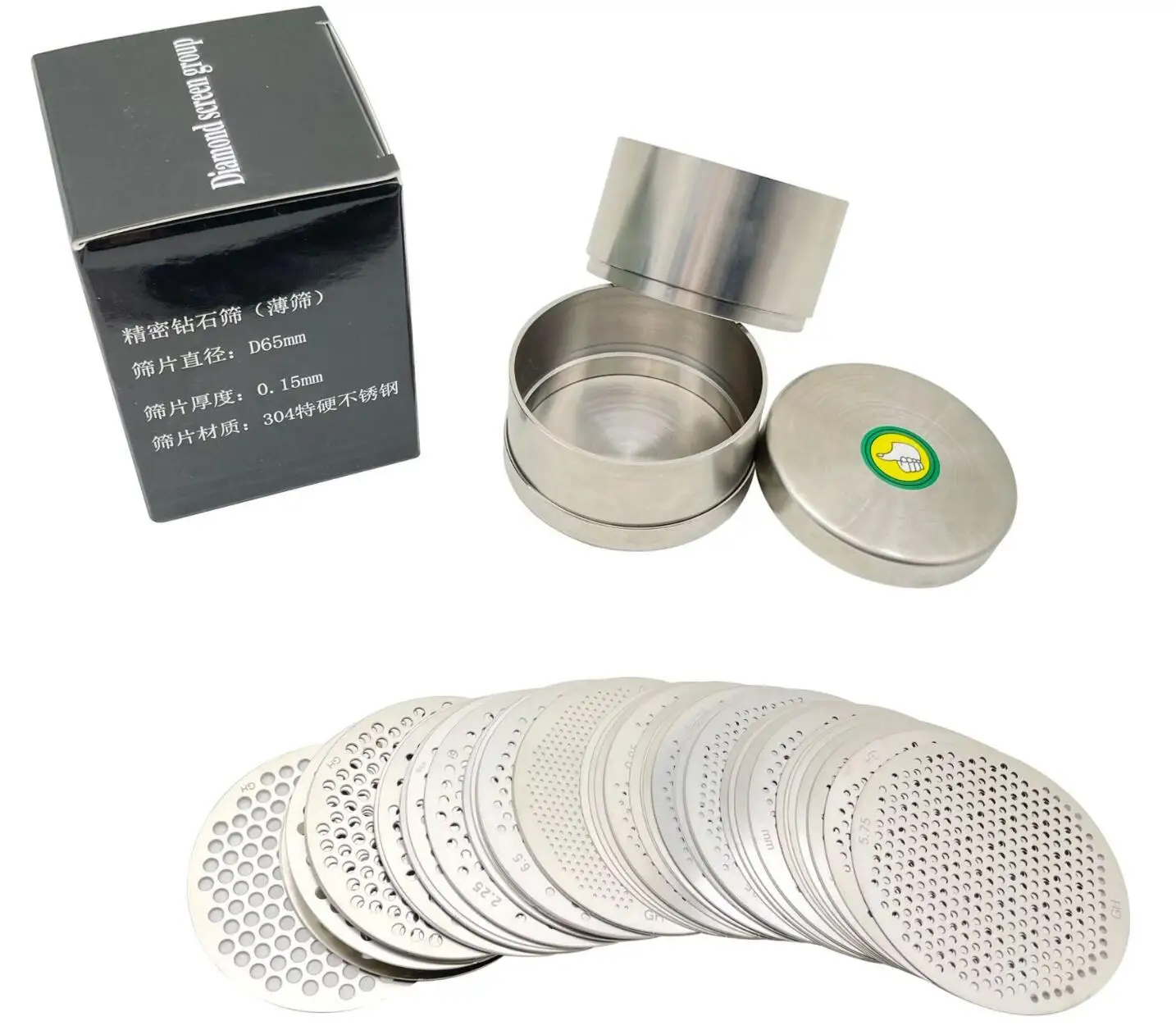 High Quality Diamond Sorting Sieve Plates for Gem Loose Stones Jewelers ...