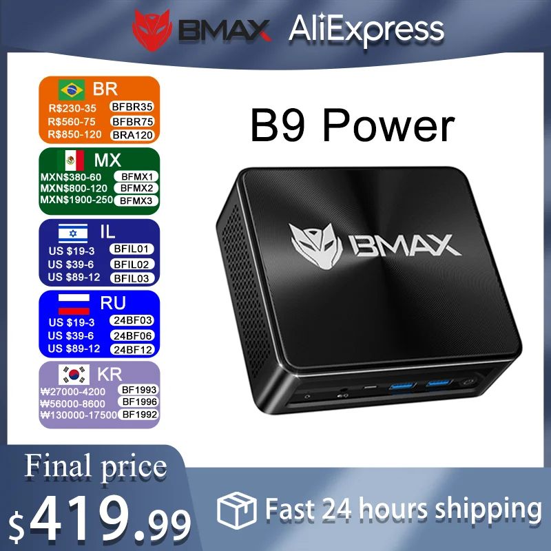 BMAX-B9-Power-Mini-PC-Intel-Core-i9-12900H-14-n-cleos-Max-5-0-GHz.png
