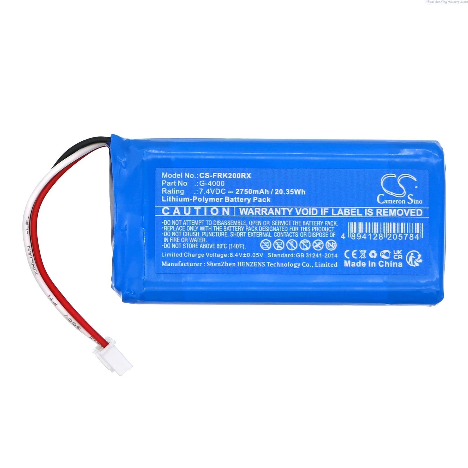 CS 7.4V 2750mAh Remote Controller Battery G-4000 for FrSky Ethos Tandem ...