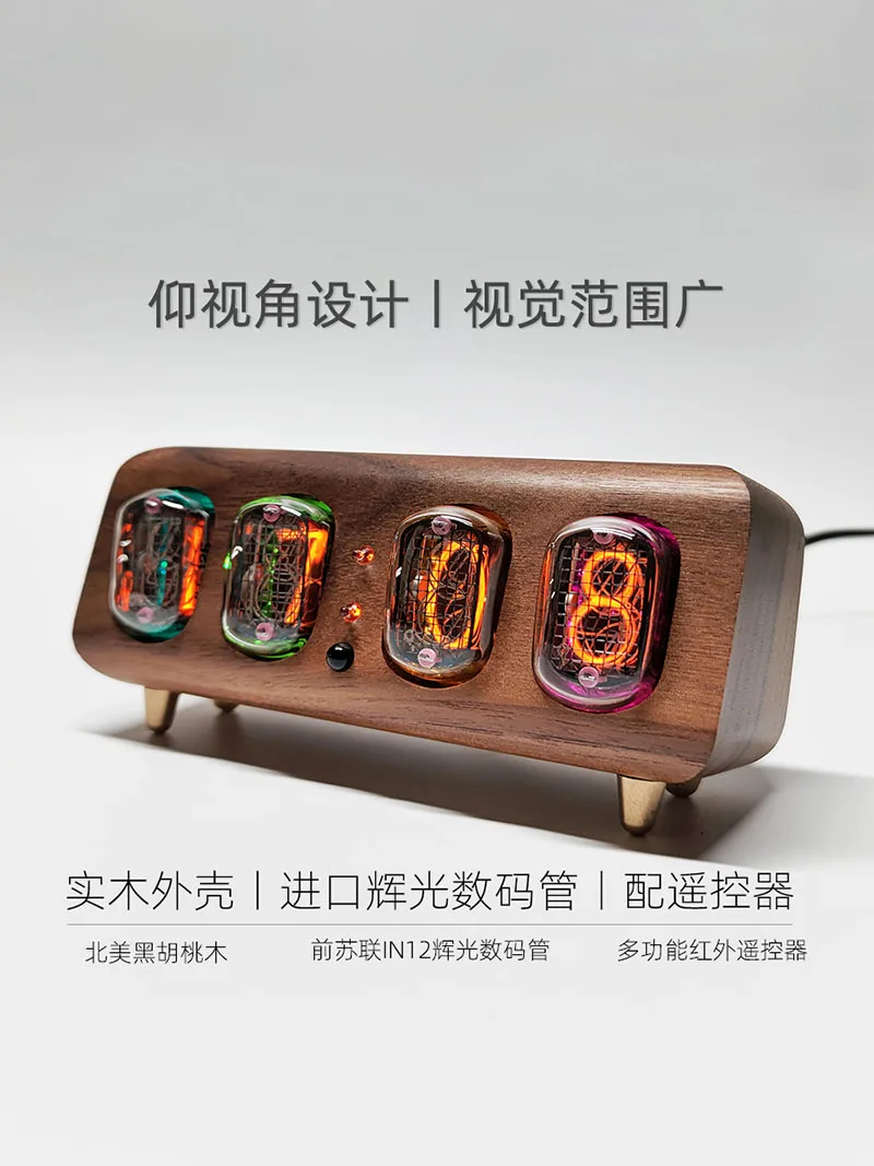 Former Soviet Union IN12 glow nixie tube clock Simple Bluetooth control ...