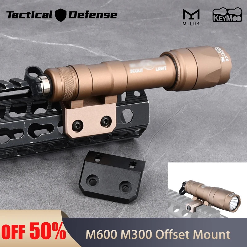 Tactical-M300-M600-Flashlight-Offset-Base-ARIS-Weapon-Scout-Light-Mount ...