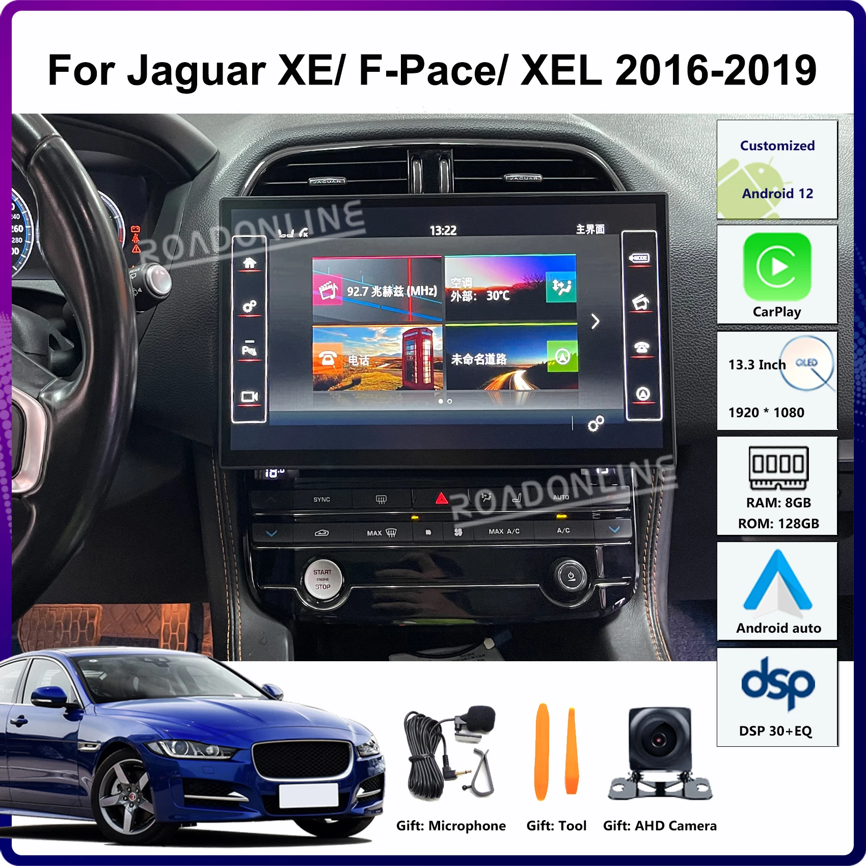 13.3Inch Android 13 For Jaguar XE XEL F-Pace X760 X761 2016 2017 2018 ...