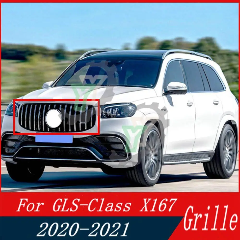 For-Mercedes-Benz-GLS-Class-X167-GLS400-GLS450-GLS580-2020-2021-2022 ...
