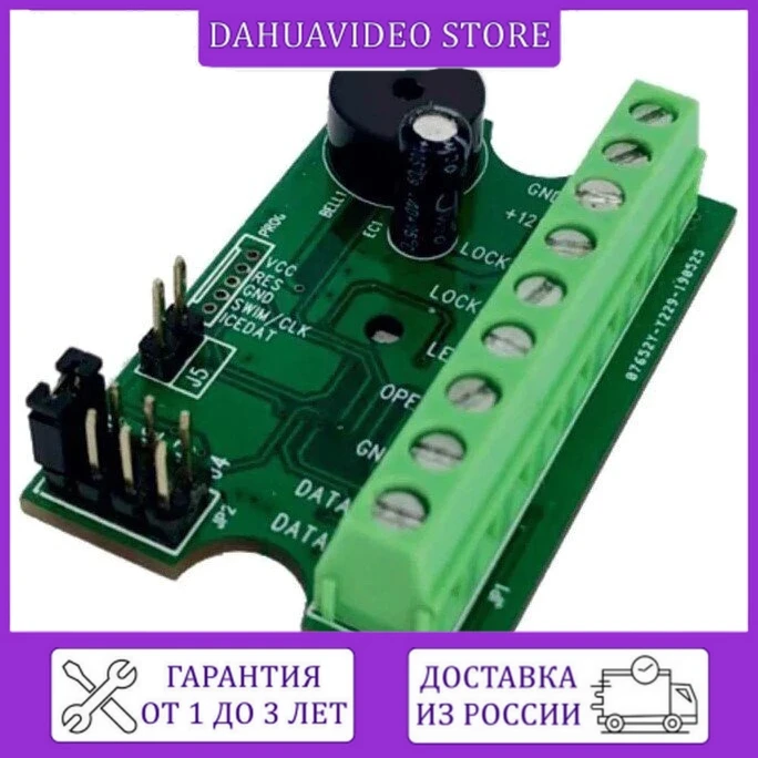 Store Home Products Feedback