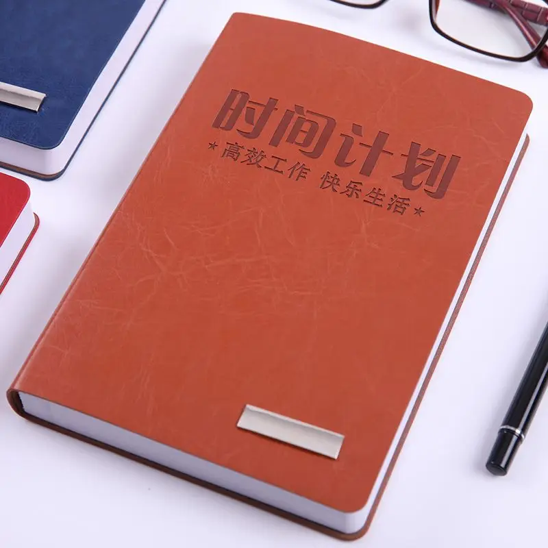 2023-Schedule-Book-Daily-Plan-Work-Log-Book-Efficiency-Manual-Notebook ...