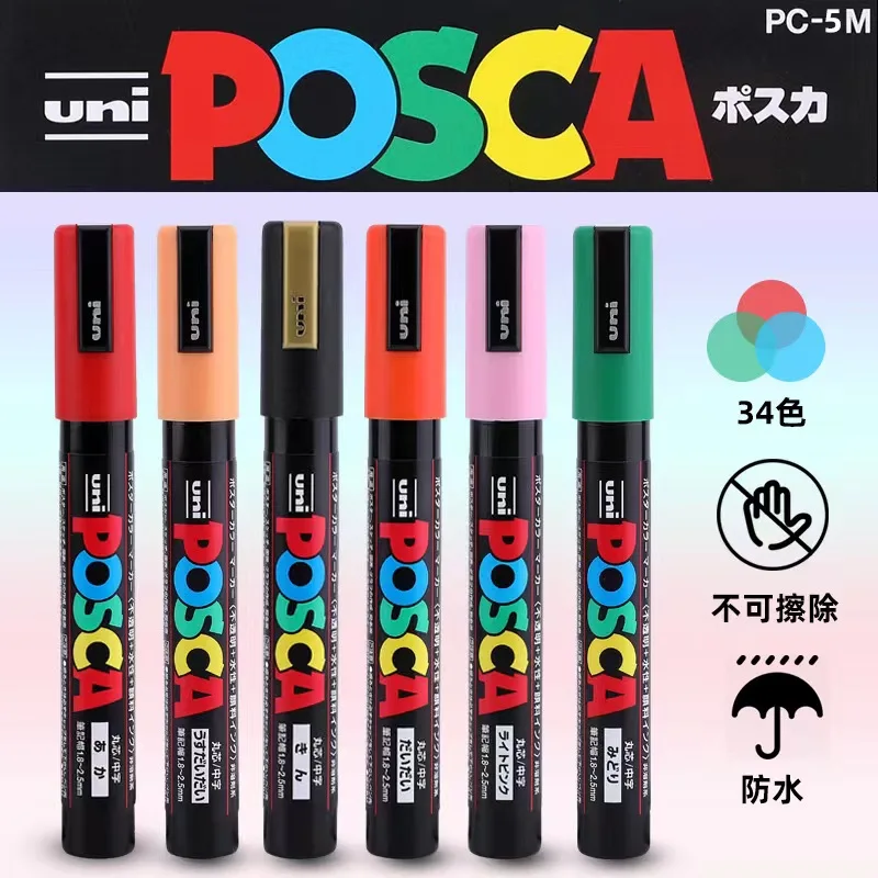 Uni-Poscas-Markers-Art-Single-Individually-Packaged-Acrylic-Paint-Color ...