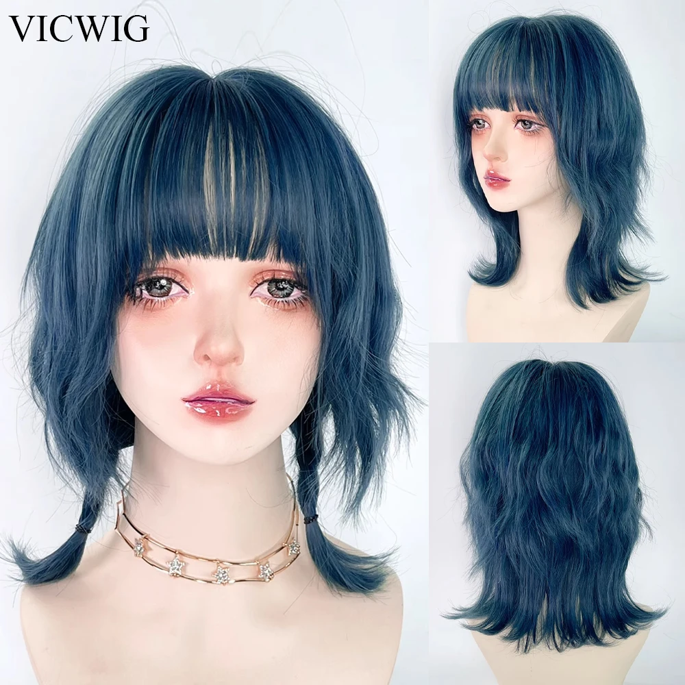 VICWIG Blue Synthetic Mullet Head Wig with Bangs Short Straight Natural ...