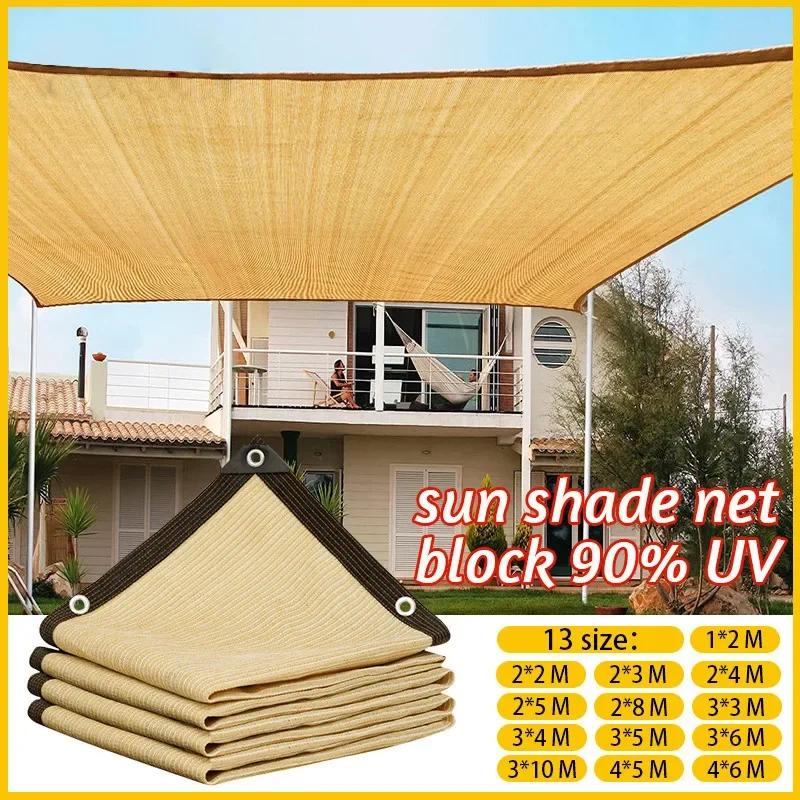 4x5m-Beige-shading-net-UV-protection-plant-shed-outdoor-sunshade-mesh ...