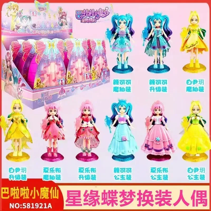 Balala The Faries Blind Box Action Figures New Cute Magic Surprise ...