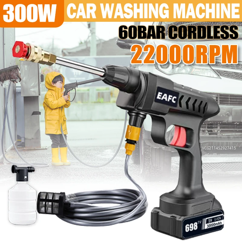 60Bar-Wireless-High-Pressure-Car-Wash-Washer-Gun-300W-20000mAh-Foam-Generator-Water-Gun-Spray ...