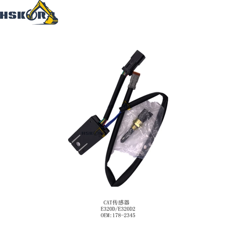 178-2345 For Cat Sensor E320d E320d2 Excavator Spare Parts Hskor Good ...