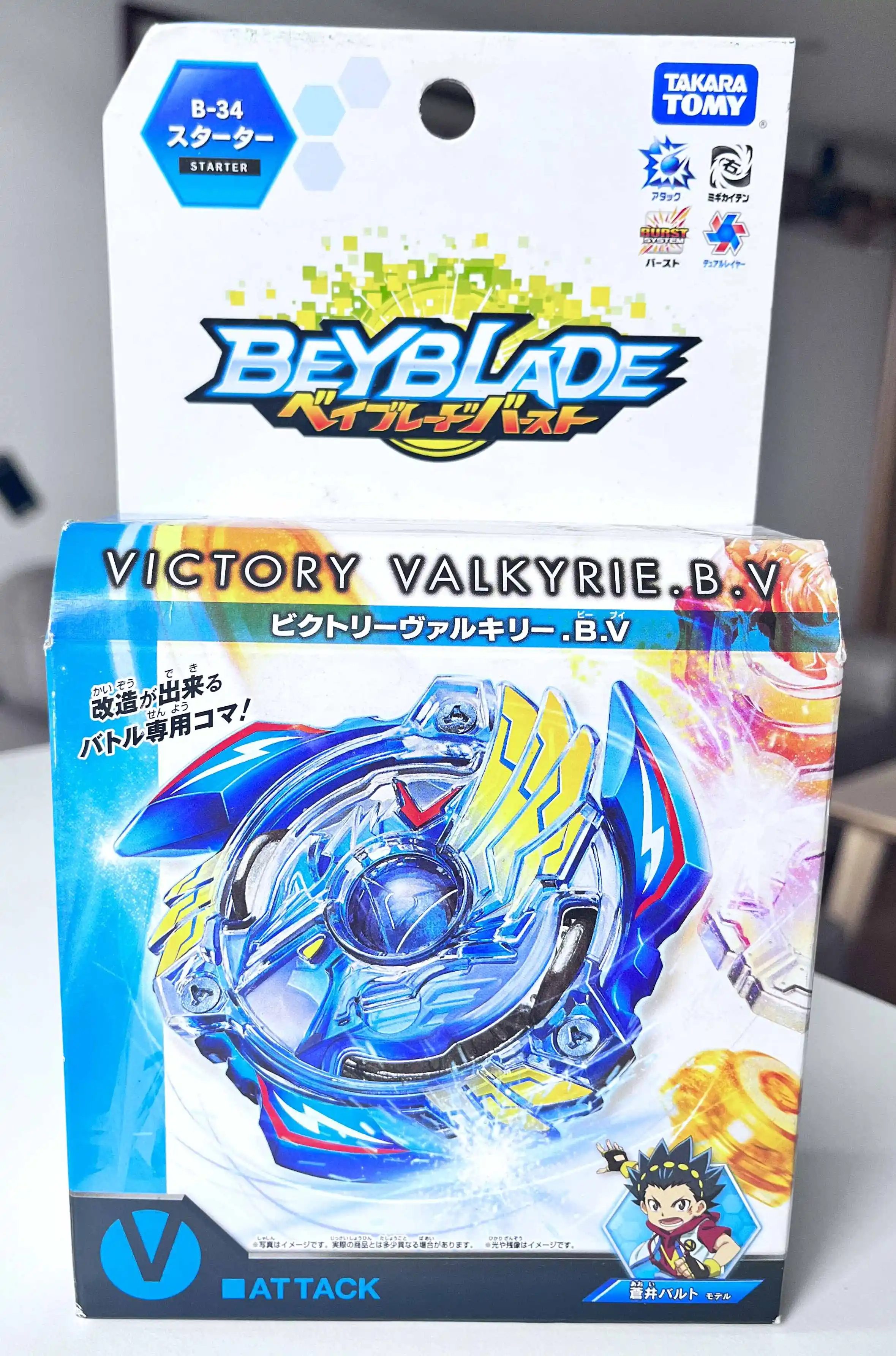 Takara-TOMY-Beyblade-Burst-Starter-Victory-Valkyrie-Boost-B-34-Variable.jpg