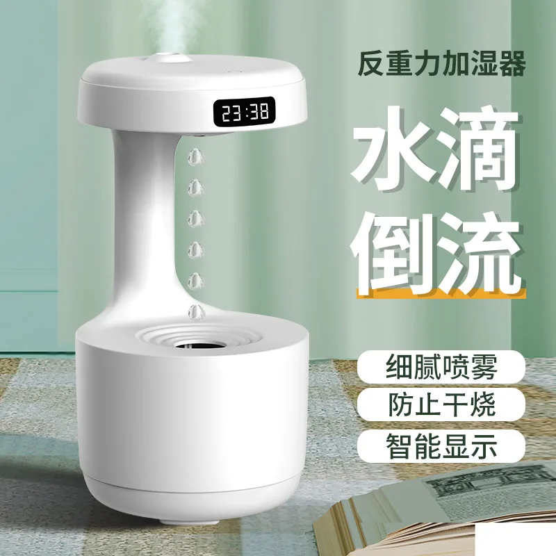 New Anti Gravity Water Drop Humidifier Usb Home Bedroom Office Desktop ...