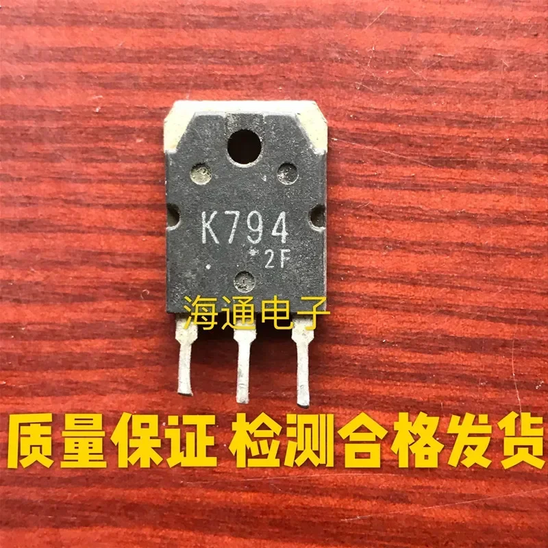 10pcs/lot K794 2SK794 MOSFET TO-247 TO-3P 5A 900V Large chip high power Transistor - AliExpress