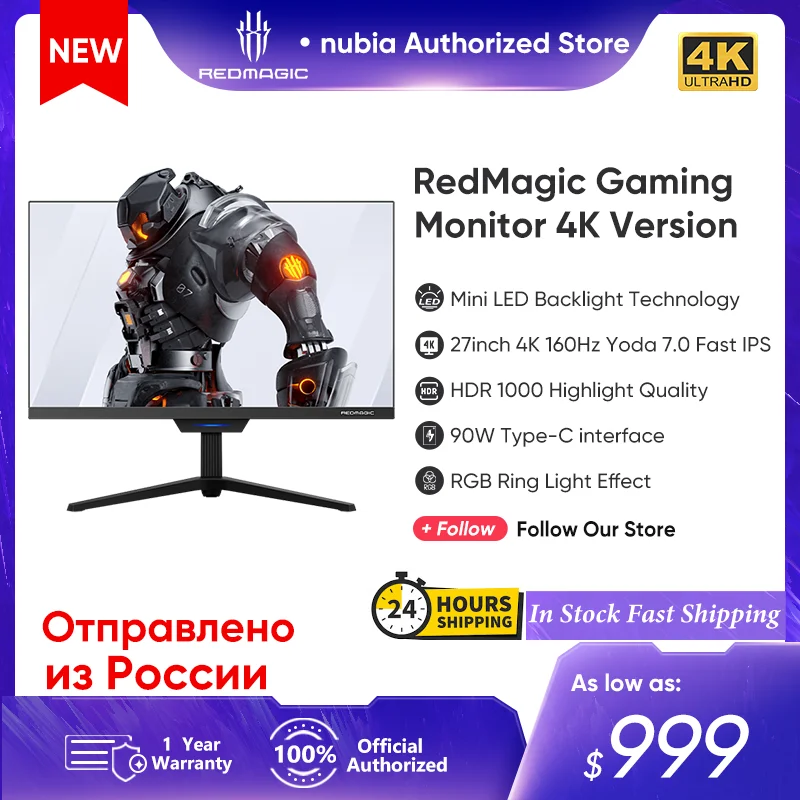 RedMagic-Pantalla-de-e-sports-Red-Magic-4K-Monitor-para-juegos-tecnolog ...