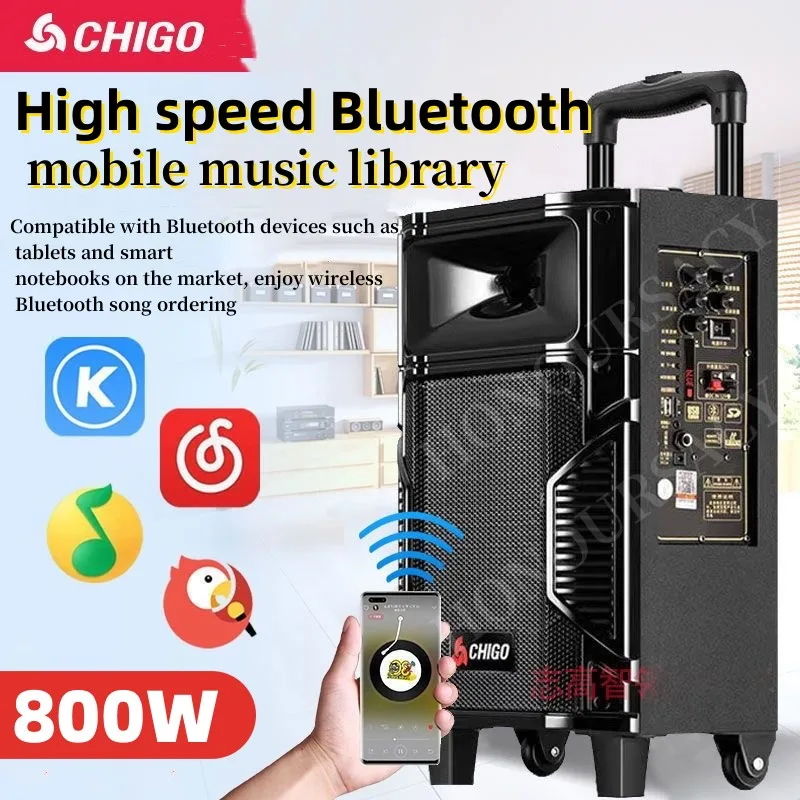 HiFi-Quality-Music-Trolley-Box-Portable-Party-Karaoke-Bluetooth-Speaker ...