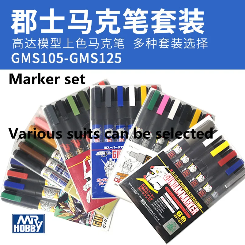 Model Coloring maMrker Set MR.HOBBY Painting Metal Color Basic ...