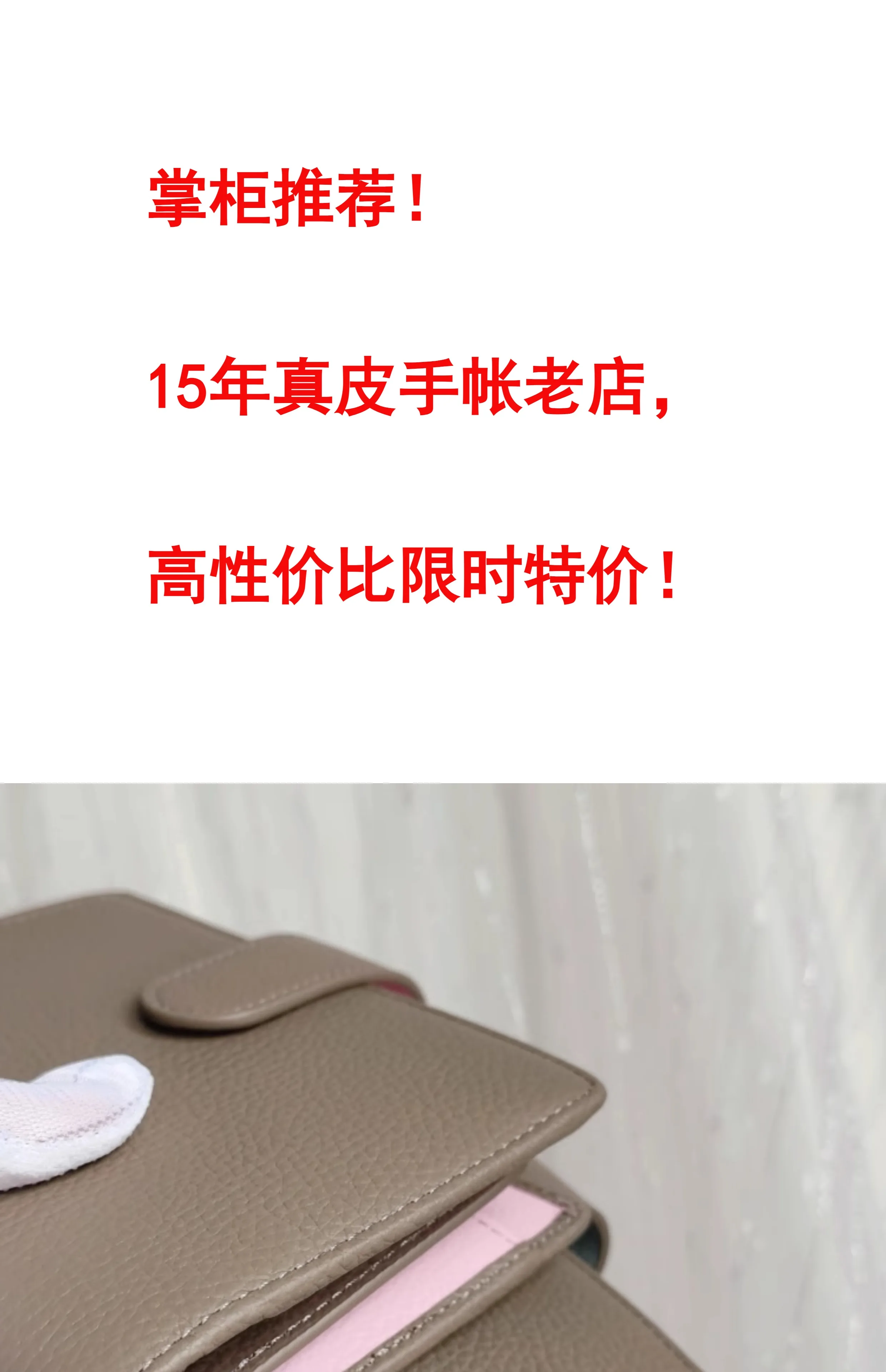 Многоразовый блокнот из воловьей кожи A5 A6 A7 A8 | AliExpress