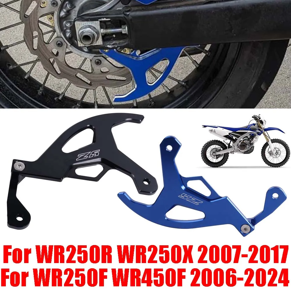 For Yamaha WR250R WR250X WR250F WR450F WR250 R X F WR 250 R X 450 F ...