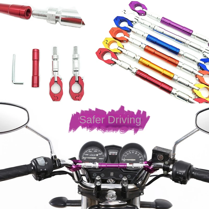 Motorcycle Handlebar Expansion | Handlebar Reinforcement | Crossbar ...