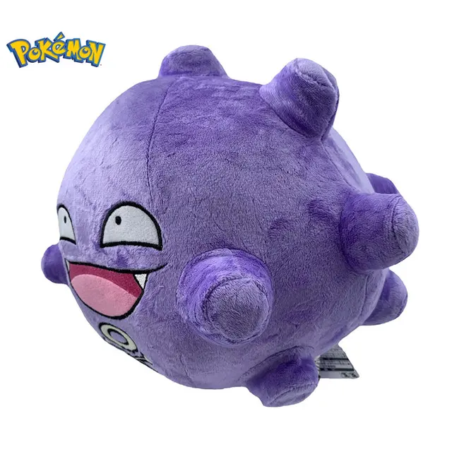 Pokemon Plush Toys Archives - Pokemon Portal