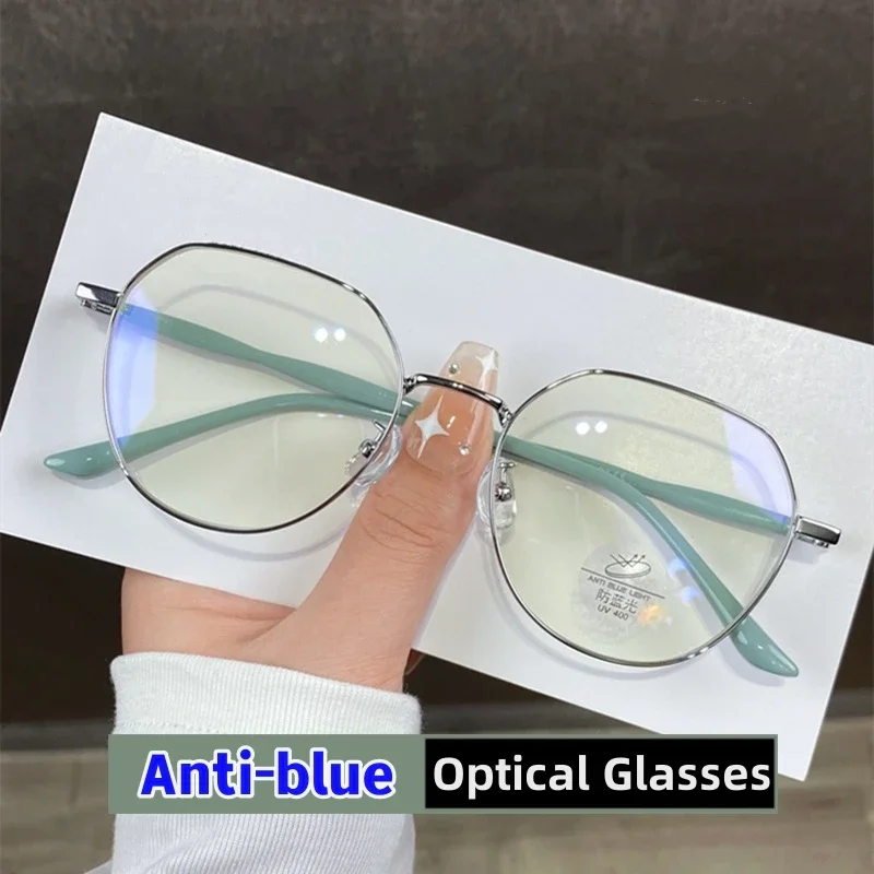 Unisex Trendy Optical Spectacle Eyeglasses Female Anti Blue Light ...