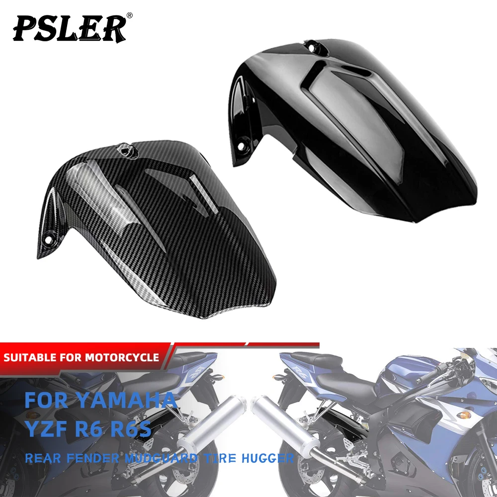 Motorcycle-Fairing-Rear-Fender-Mudguard-Tire-Wheel-Hugger-Splash-Guard ...