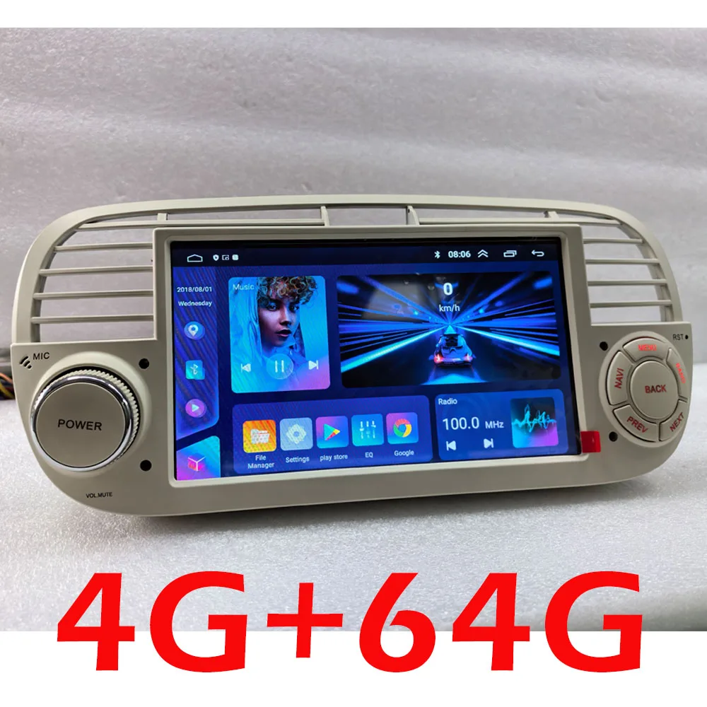 7-Android-12-Car-Radio-Stereo-For-Fiat-500-2007-2015-Multimedia-Player ...