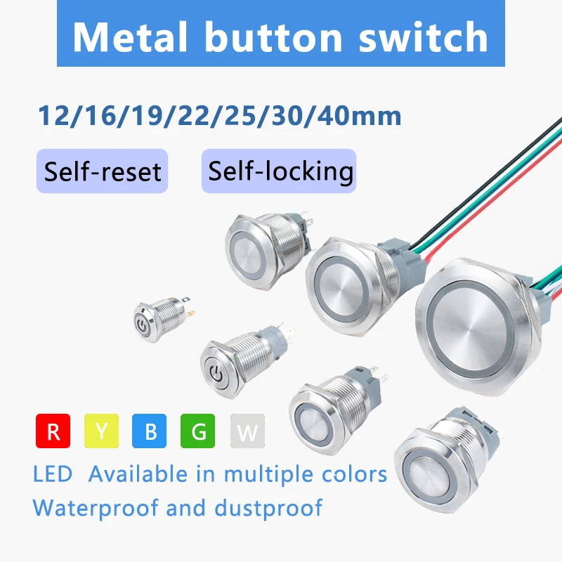 12-16-19-22-25-30-40MM-Metal-Switch-Self-Resetting-Self-locking ...