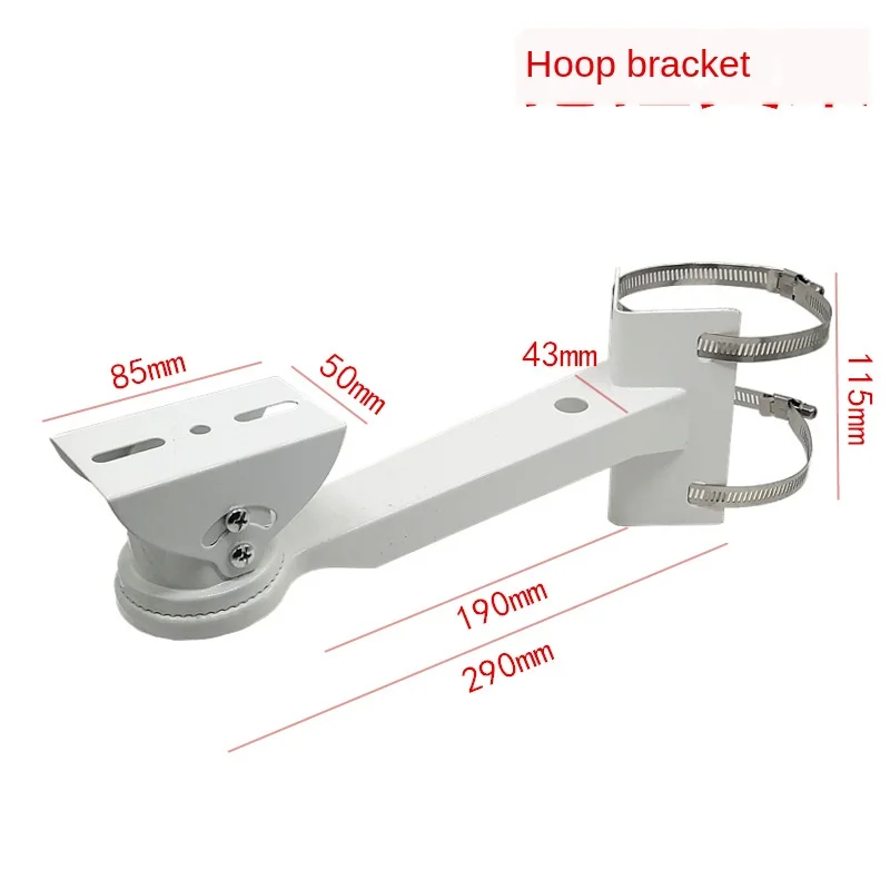 Monitoring Hoop Bracket Closed Circuit Camera Pole Hoop Bracket ...