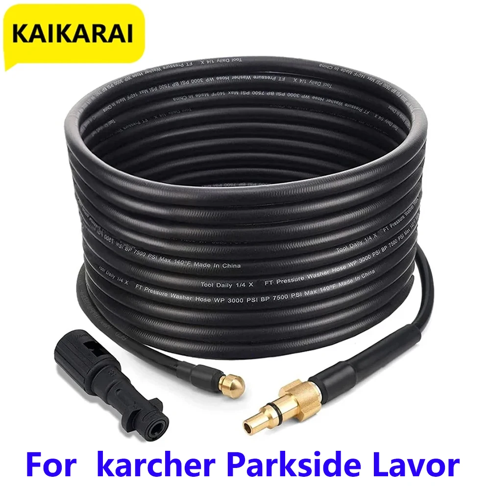 Sewer Drain Water Cleaning Hose Pipe Cleaner Kit with Adapter For ...